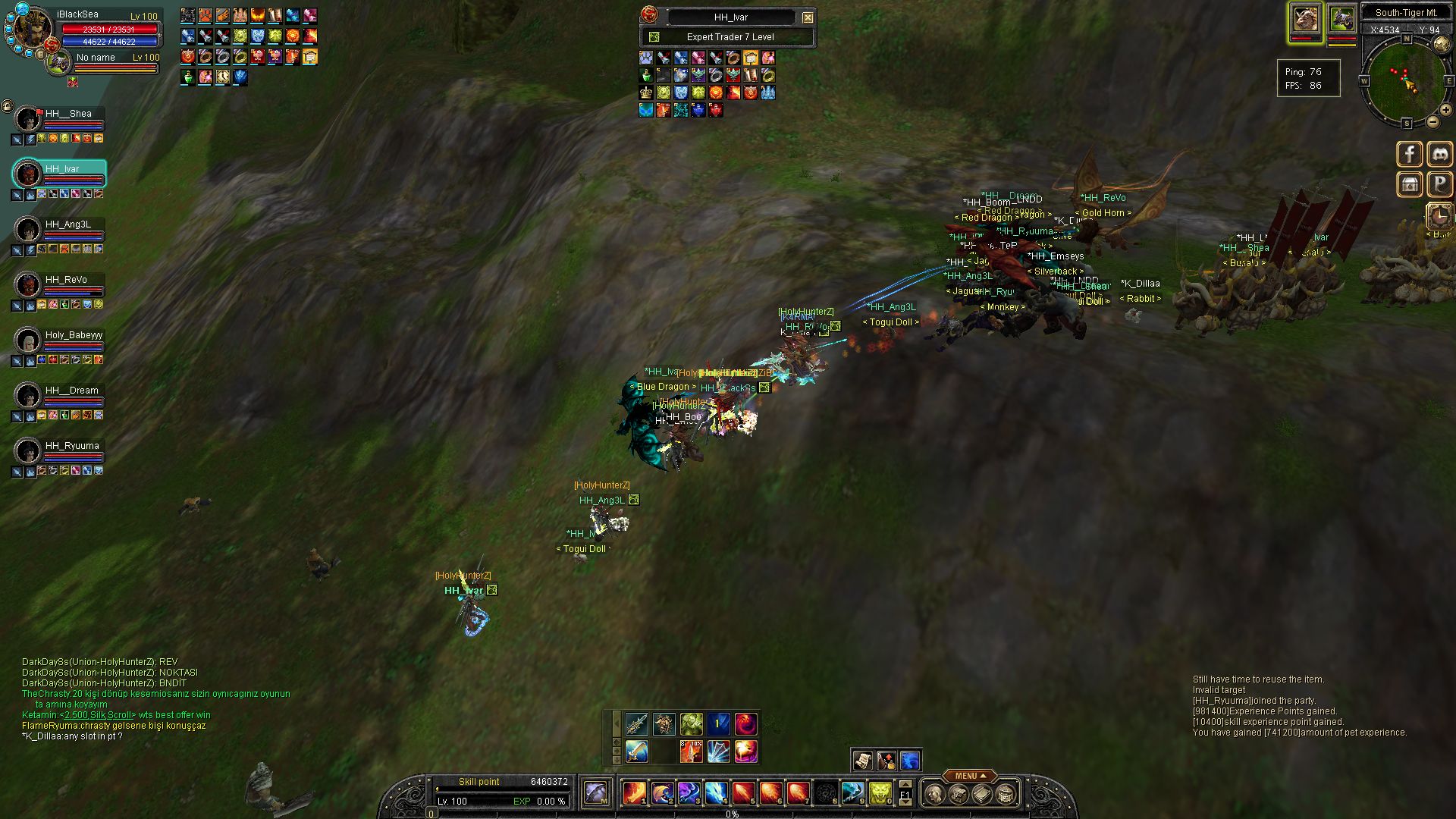 SRO[2024-12-24 01-32-58]_19 » ResimLink